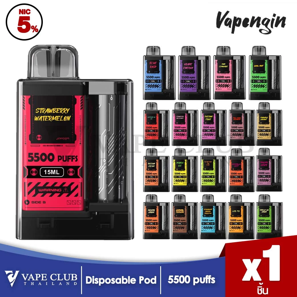 VAPENGIN 5500 Puffs Disposable Pod พอดบุหรี่ไฟฟ้าใช้แล้วทิ้ง