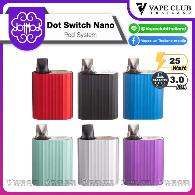Switch Nano Device | Vapeclubthailand