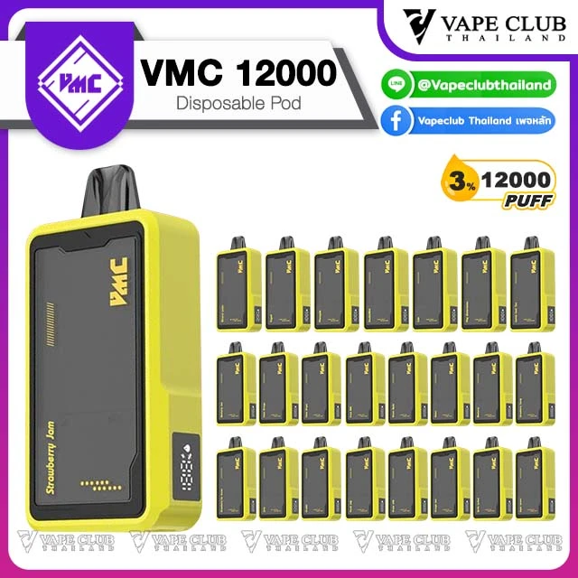 VMC 12000 puffs Disposable Pod | Vapeclubthailand