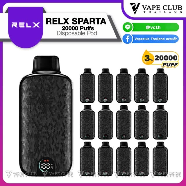 RELX SPARTA 20000 Puffs Disposable Pod - VAPECLUBTHAILAND